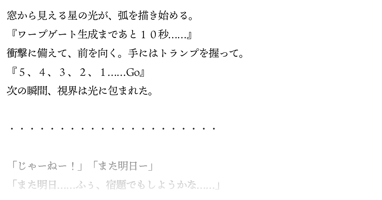 Qpic Virtual Festival - Light & Dark